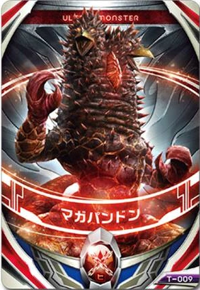 Image - Ultraman Orb Maga-Pandon Kaiju Card.png | Ultraman Wiki ...