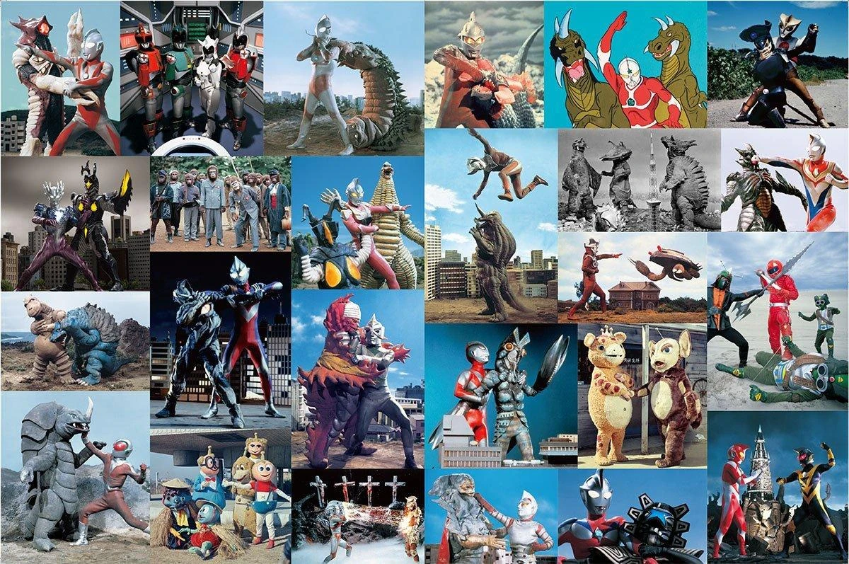 Tsuburaya Productions | Ultraman Wiki | Fandom