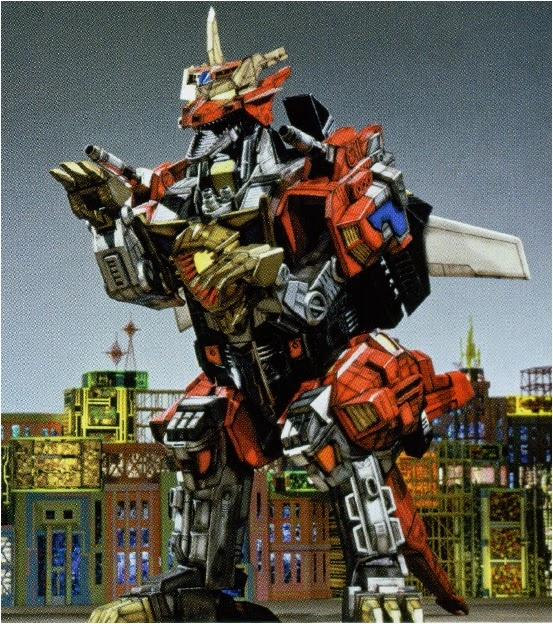 Dyna Dragon | Ultraman Wiki | FANDOM powered by Wikia