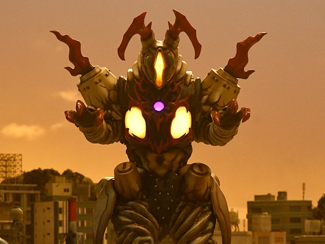 Pedanium Zetton | Ultraman Wiki | Fandom