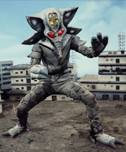 Alien Flip | Ultraman Wiki | FANDOM powered by Wikia