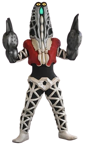Alien Godola | Ultraman Wiki | Fandom