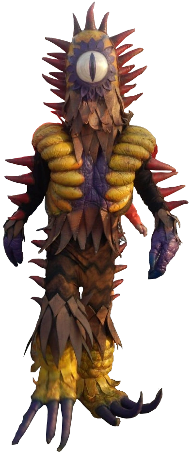 Alien Endeal | Ultraman Wiki | Fandom