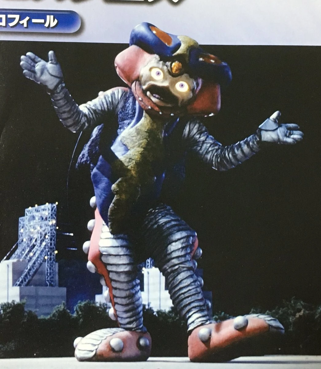 Alien Lasesta | Ultraman Wiki | Fandom