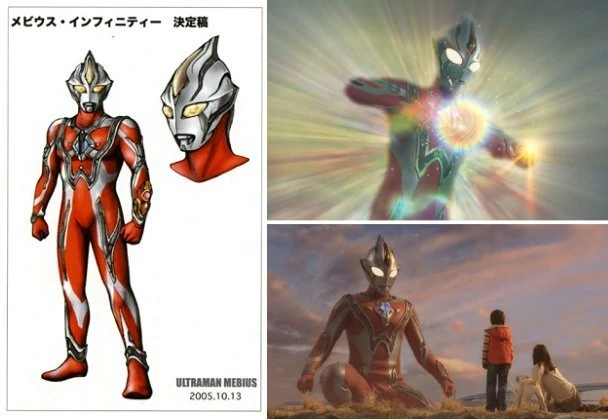 Image - Mebius Infinity Concept.jpg | Ultraman Wiki | FANDOM powered by ...