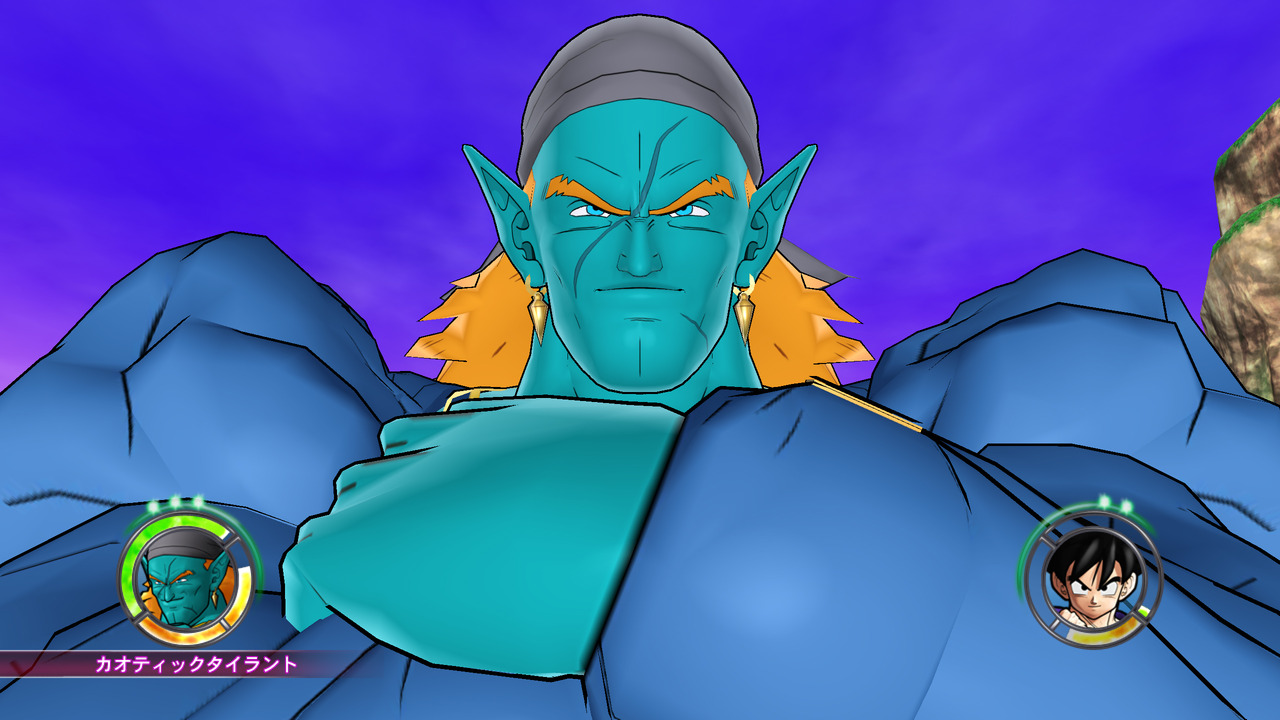 Bojack Ultra Dragon Ball Wiki Fandom Powered By Wikia