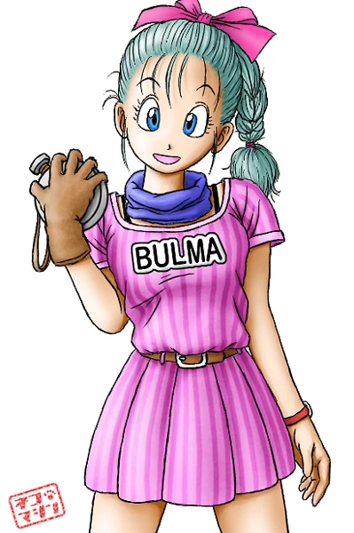 Image - Child Bulma.jpg | Ultra Dragon Ball Wiki | FANDOM powered by Wikia