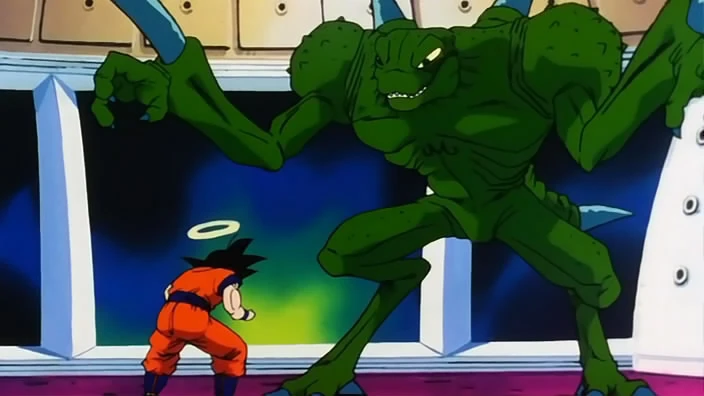 Yakon | Ultra Dragon Ball Wiki | FANDOM powered by Wikia