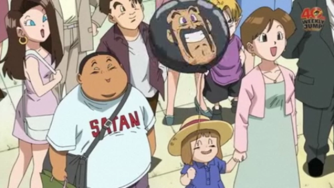 Human | Ultra Dragon Ball Wiki | Fandom