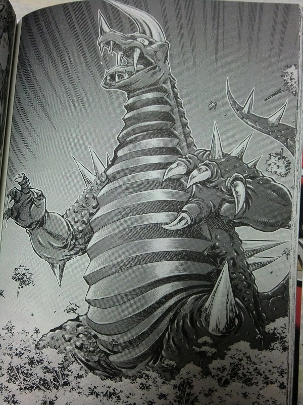 Super Black King | Ultra-Fan Wiki | Fandom