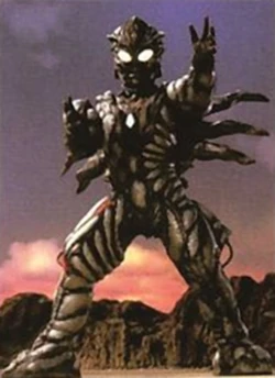 Terranoid | Ultraman Wiki | Fandom