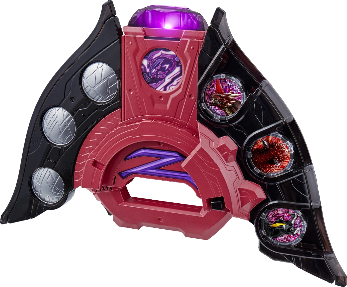 Dark Z Riser | Ultraman Wiki | Fandom