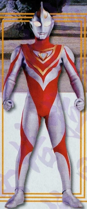 Ultraman Gaia (character) | Ultraman Wiki | Fandom