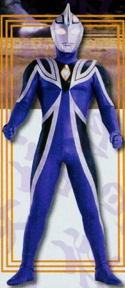 Ultraman Agul | Ultraman Wiki | FANDOM powered by Wikia