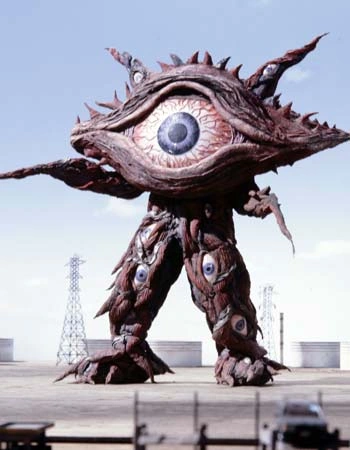 Gan-Q | Ultraman Wiki | Fandom