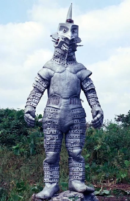Windom | Ultraman Wiki | Fandom