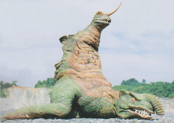 Bogun | Ultraman Wiki | FANDOM powered by Wikia