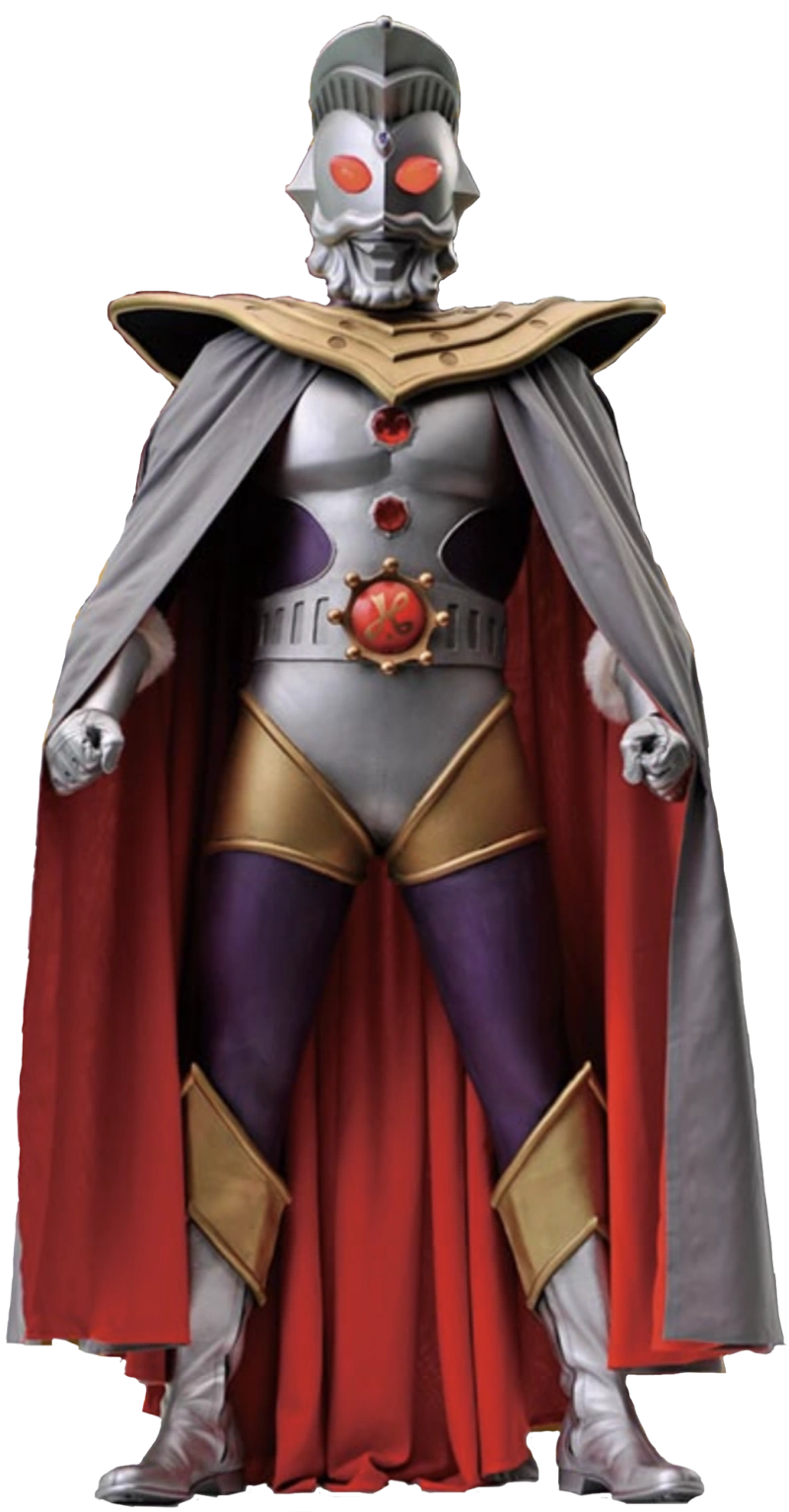 Ultraman King | TsuburayaWiki | Fandom