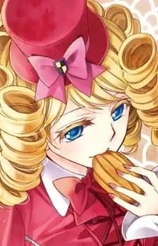 Gaap | 07th Expansion Wiki | Fandom