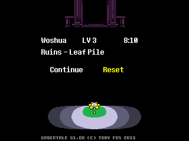 存檔 | Undertale Wiki | Fandom