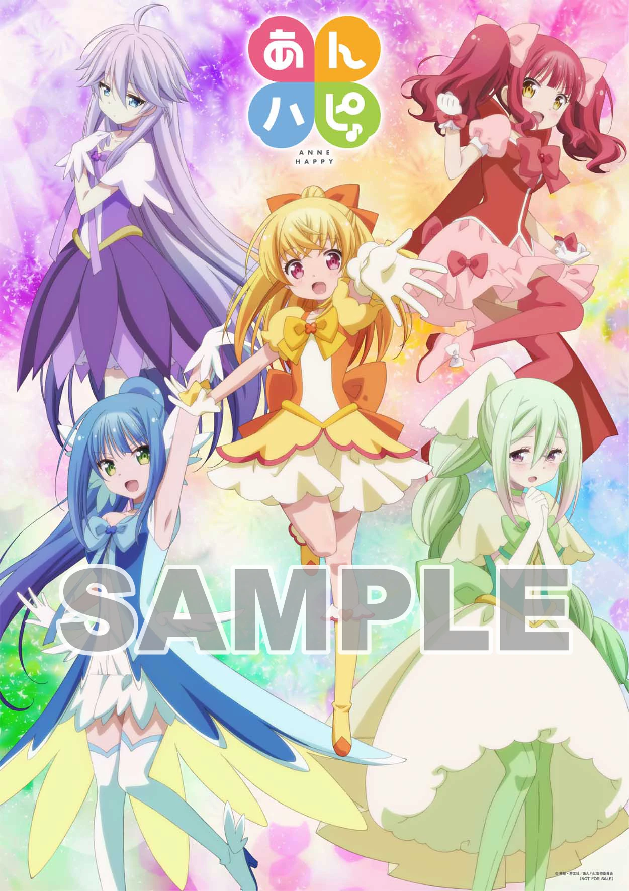 Ren Ekoda/Image Gallery | "Anne Happy♪" Wiki | Fandom