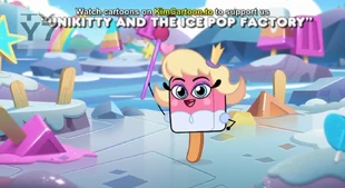 Unikitty and the Ice Pop Factory | Unikitty Wiki | Fandom