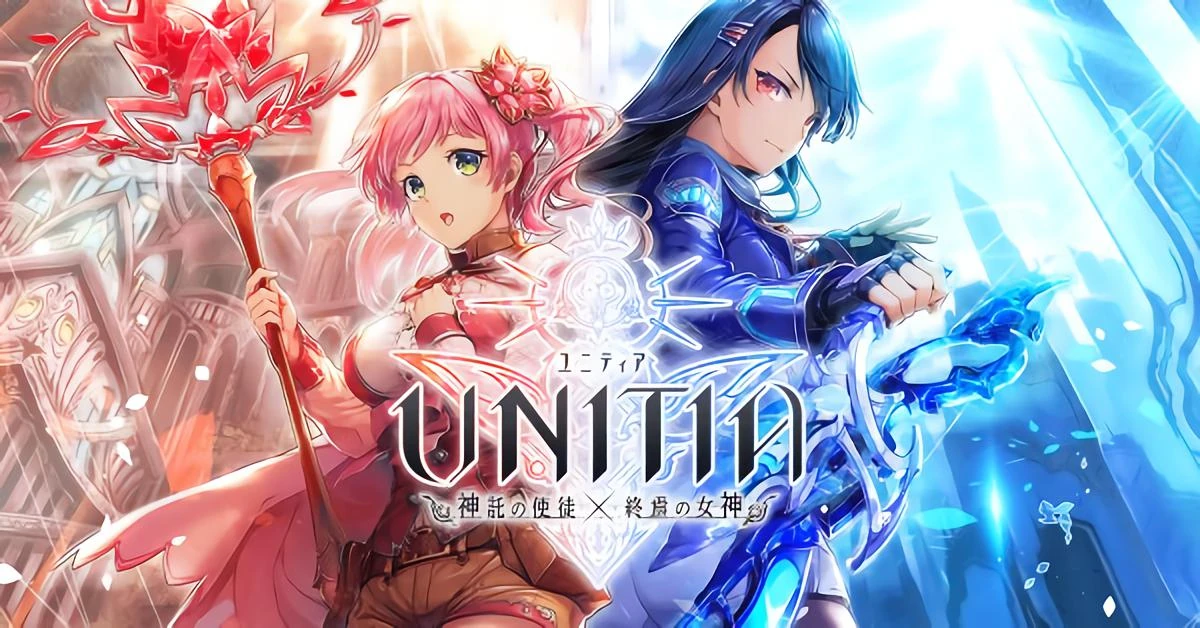 Discuss Everything About Unitia Wiki | Fandom