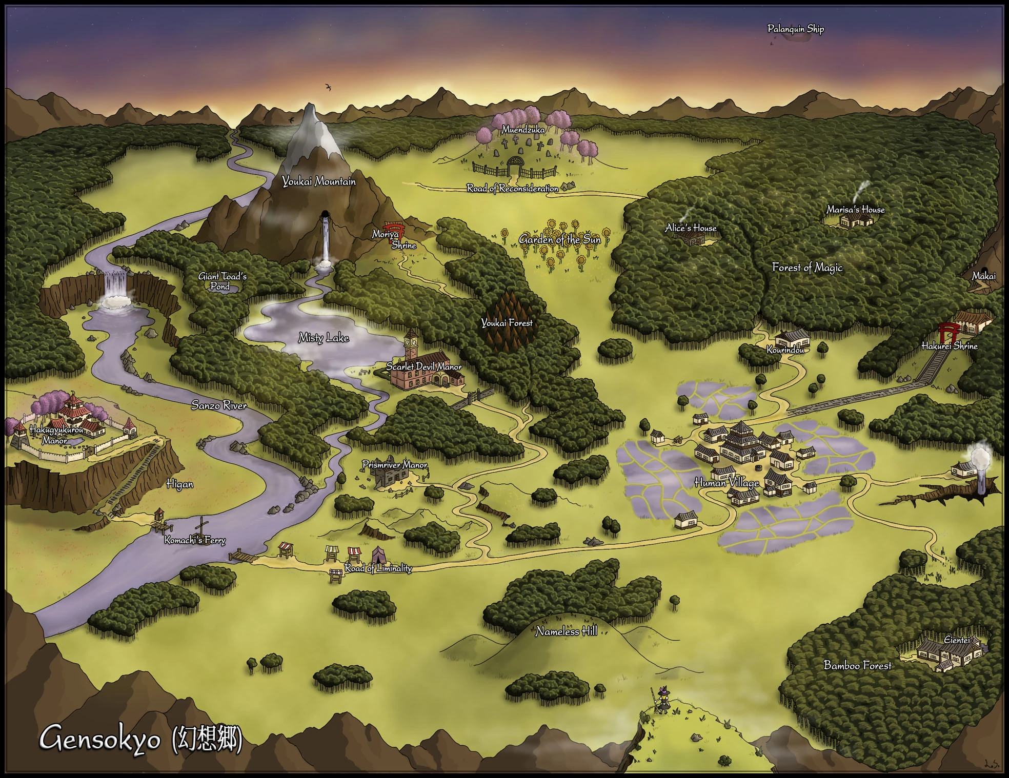 Gensokyo (Touhou Reviews Universe) | Universe Beta/Touhou Reviews Wiki ...