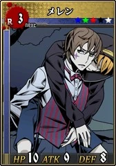 Melen | Unlight - en Wiki | Fandom