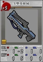 Ada | Unlight - en Wiki | Fandom