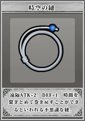 Jead | Unlight - en Wiki | Fandom