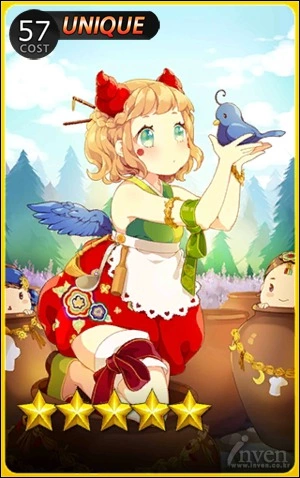 Snail Bride | Devil Maker: Tokyo Wiki | Fandom