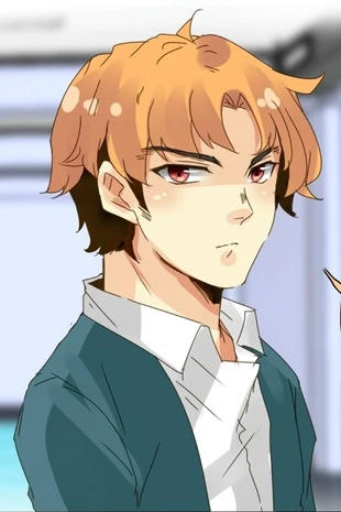 Isen | UnOrdinary Wikia | Fandom