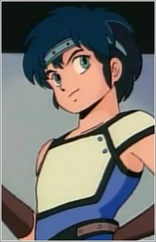 Ruu | Urusei Yatsura Wiki | Fandom