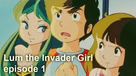 Lum the Invader Girl | Urusei Yatsura Wiki | Fandom