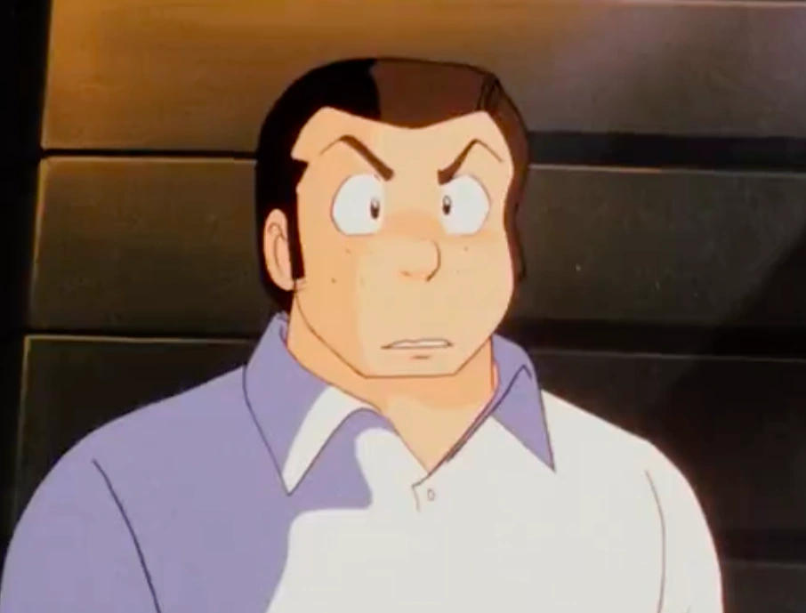 Kakugari | Urusei Yatsura Wiki | Fandom