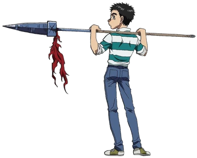The Beast Spear | Ushio & Tora Wiki | Fandom
