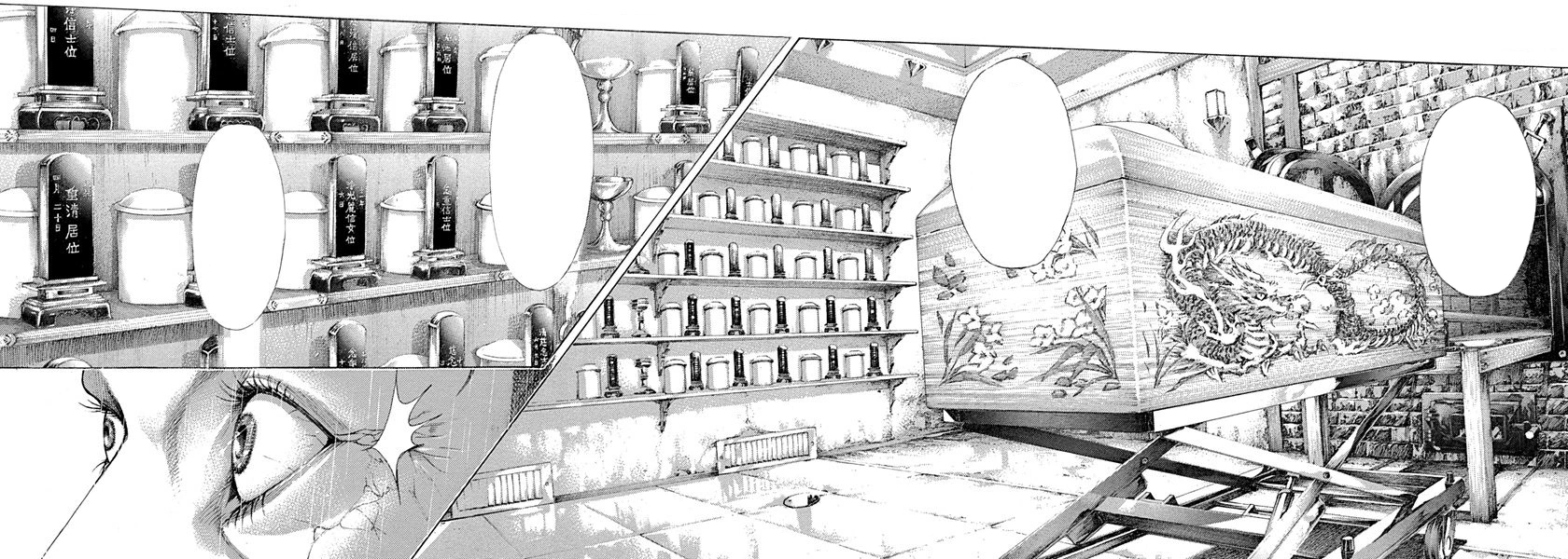 Kakerou | Usogui Wiki | Fandom