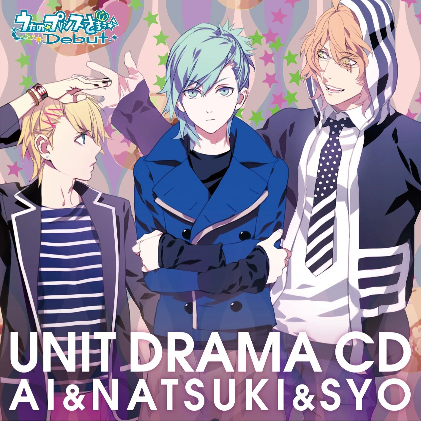 Triangle Beat | Uta no Prince-sama Wiki | FANDOM powered by Wikia