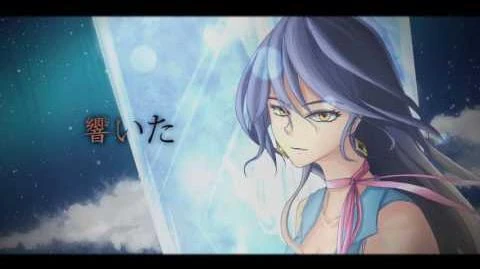 Kisaki Reina | UTAU wiki | Fandom