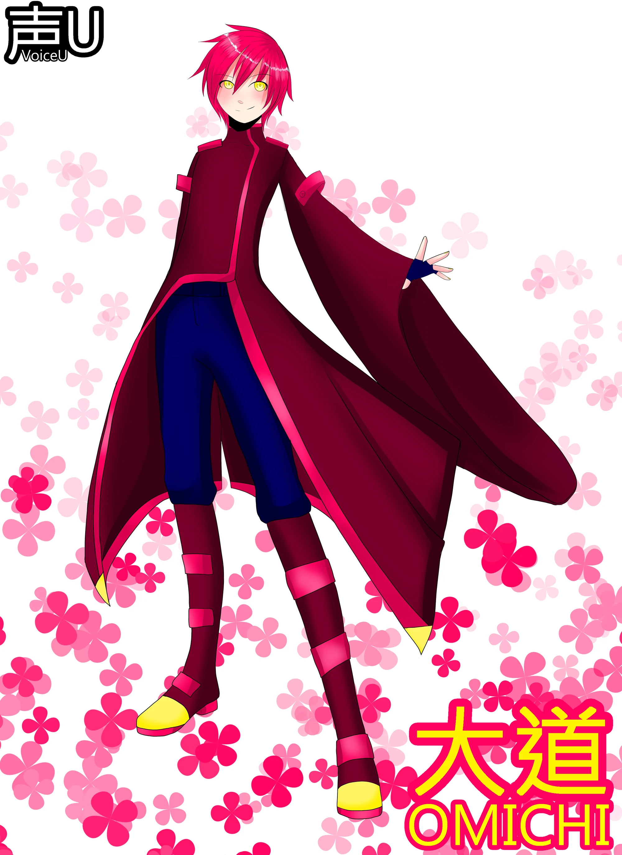 OMICHI | UTAU wiki | Fandom