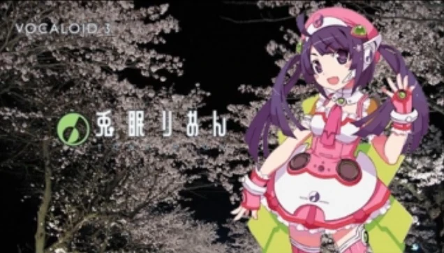 Image - Toki yo tomare.jpg | Vocaloid Lyrics Wiki | FANDOM powered by Wikia