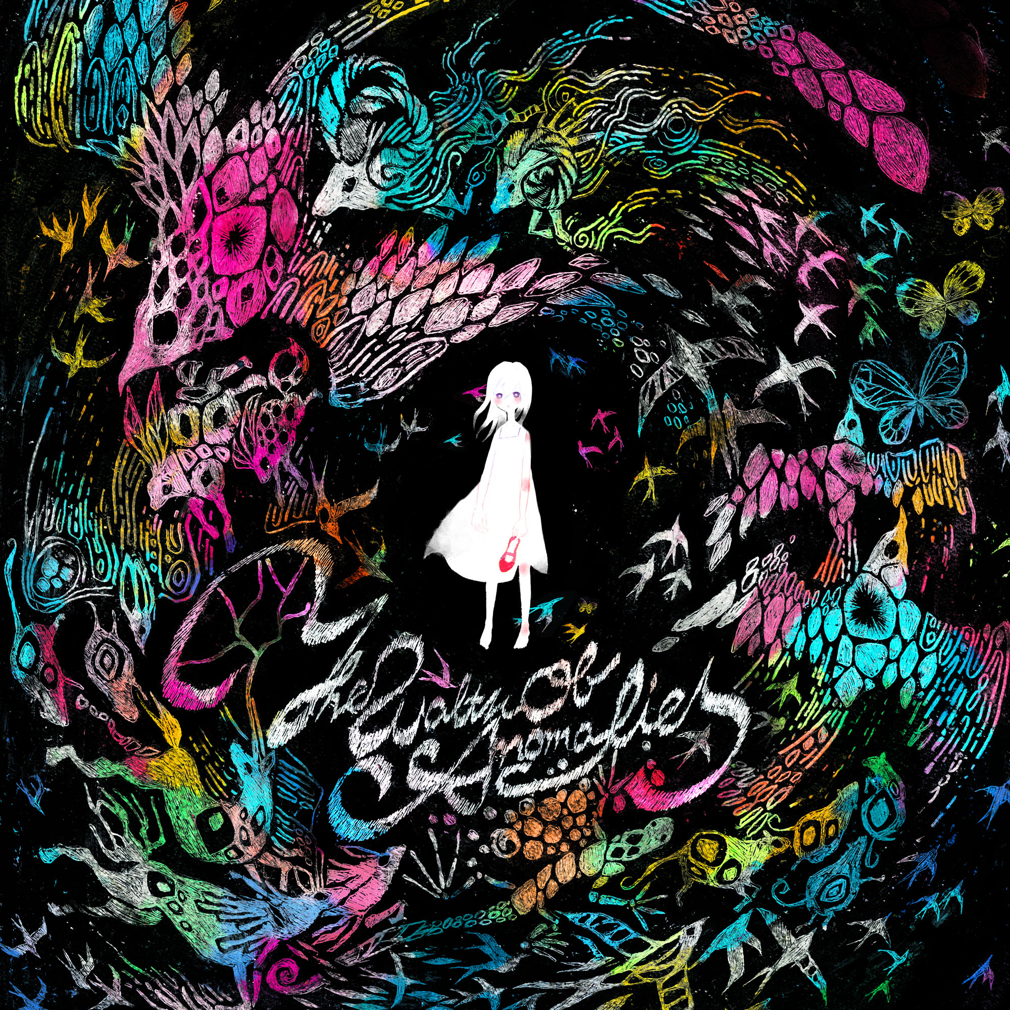 Waltz Of Anomalies Vocaloid Lyrics Wiki Fandom