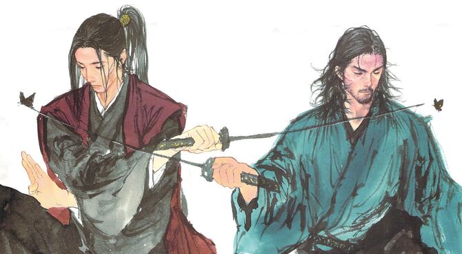 Wiki Vagabond | FANDOM powered by Wikia Wiki Vagabond | FANDOM powered by Wikia