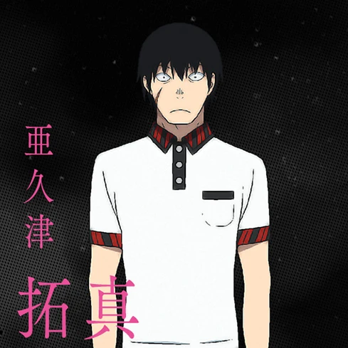 Takuma Akutsu | Val x Love Wiki | Fandom