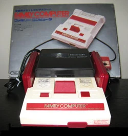 Nintendo Entertainment System | Valis Wiki | FANDOM powered by Wikia