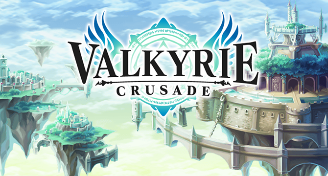 Valkyrie Crusade Wiki | FANDOM powered by Wikia Valkyrie Crusade Wiki | FANDOM powered by Wikia
