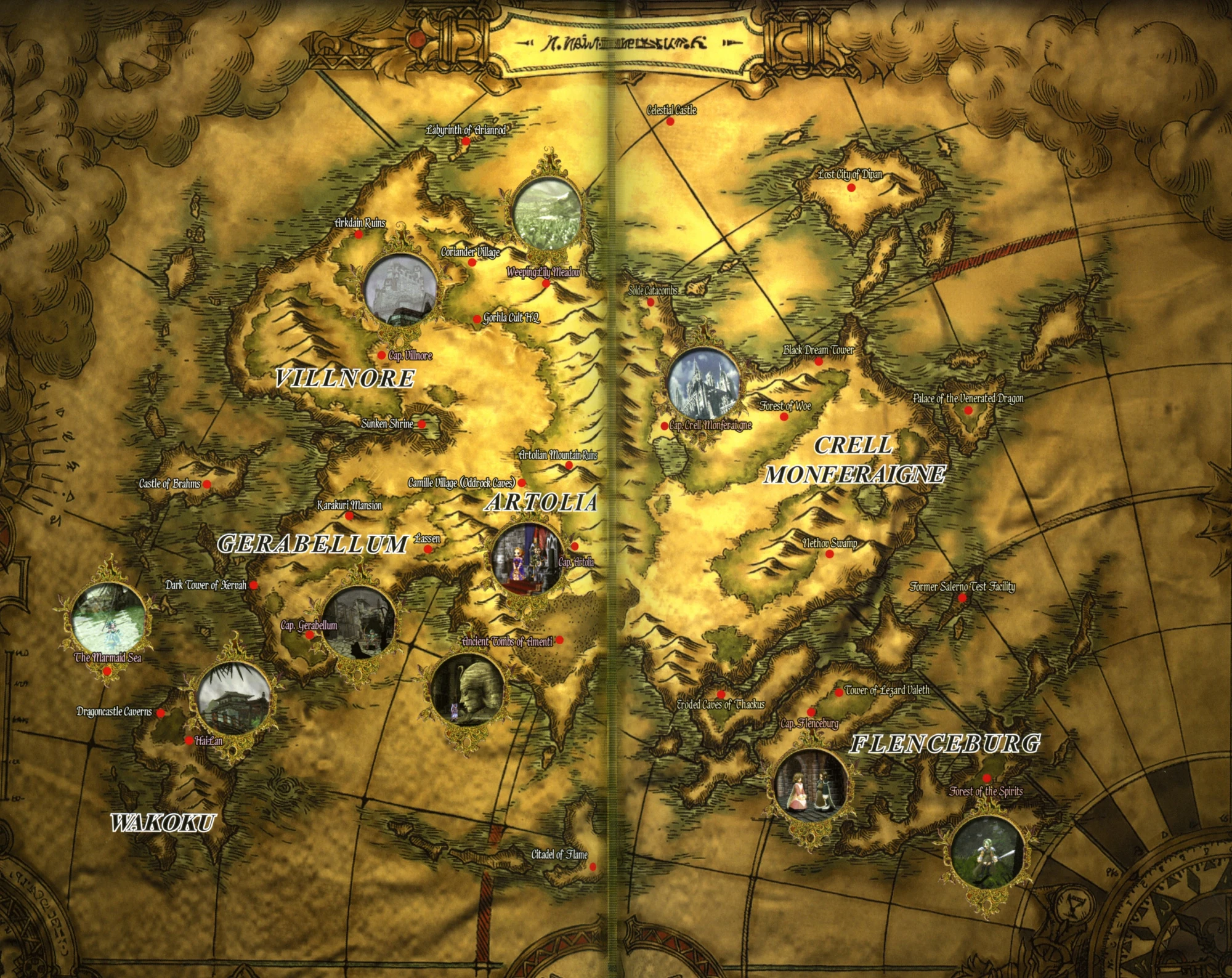 Midgard | Valkyrie Profile Wiki | FANDOM powered by Wikia