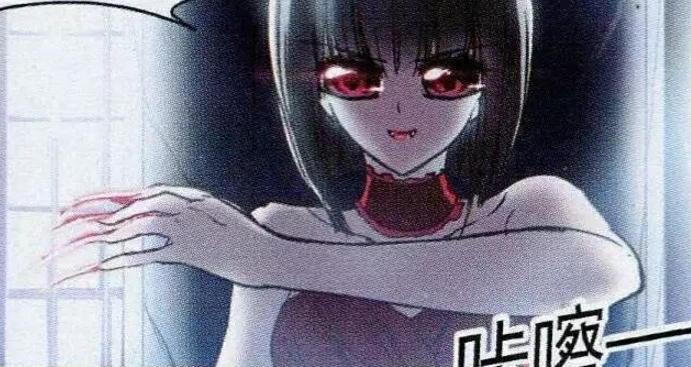 Zhen Mi | Vampire Sphere Wiki | Fandom