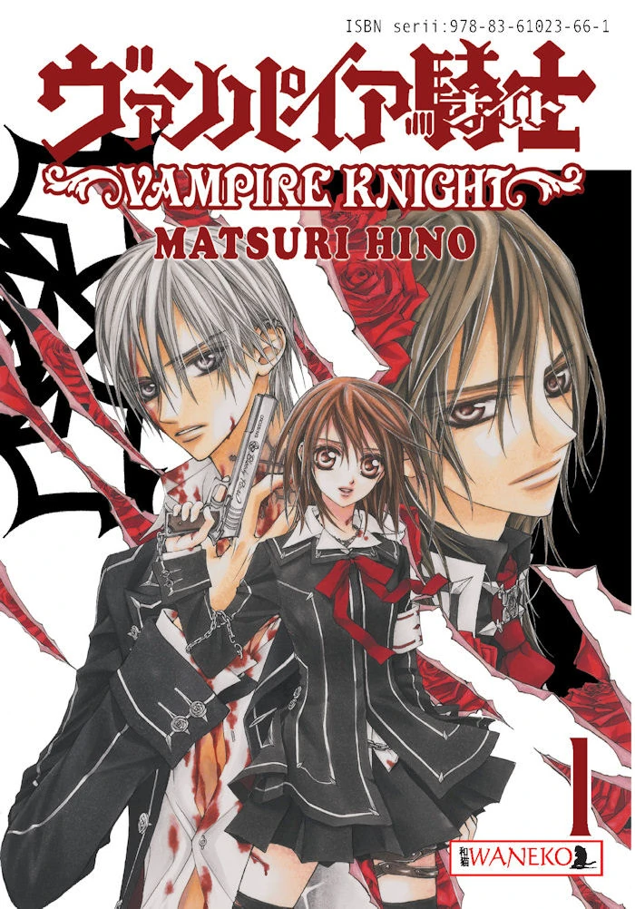 Vampire Knight | Vampire Knight Wiki | FANDOM powered by Wikia